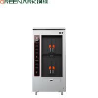 China High-Capacity Electric Fish Roasting Oven 6-Minute Batch Cooking & Chain-Approved Quality for sale