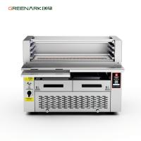 China Compact Commercial Grill 800°C Fast Heat | Factory Direct CE ISO9001 Certified | Space Saving for sale