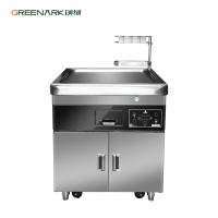 China Commercial Kitchen Multifunctional Mobile Teppanyaki Grill Table with Double Furnace for sale
