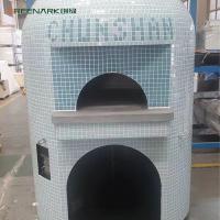 China Custom Pizza Oven with Volcanic Stone 500-600℃ 15kw for sale