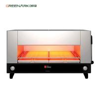 China Commercial Smokeless Countertop Salamander Grill with Fast Heating and Energy Saving for Restaurants for sale