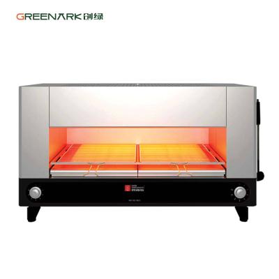 China Commercial Smokeless Countertop Salamander Grill with Fast Heating and Energy Saving for Restaurants for sale