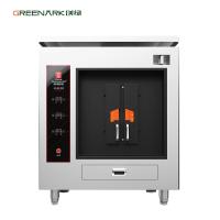 China Stainless Steel Electric Fish Grill Oven with 6-8 Minute Grilling and No Flipping Required for Restaurants for sale