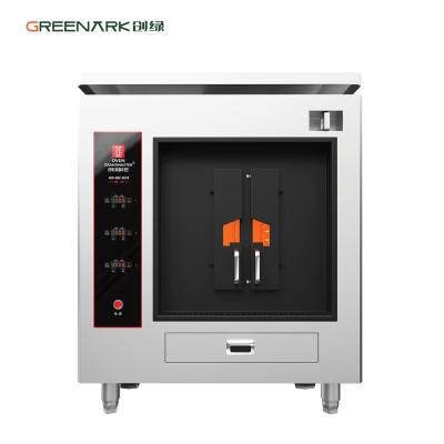 China Stainless Steel Electric Fish Grill Oven with 6-8 Minute Grilling and No Flipping Required for Restaurants for sale