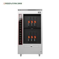 China Smart Fish Grill Oven with 6-8 Minute Grilling, Stainless Steel Construction, and Electric Heating for Commercial Use for sale