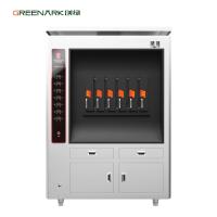 China Stainless Steel 20kw Commercial Fish Grill Machine with 6-8 Minute Grilling and Easy Operation for sale