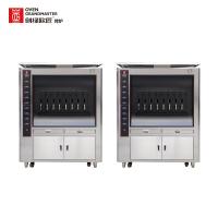 China Commercial Eight Spaces Fish Grill Machine Single Layer 20KW For Kitchen for sale