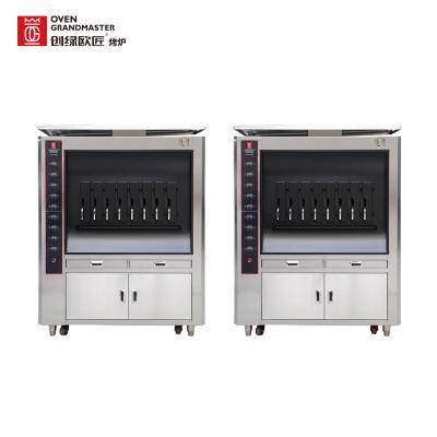 China Commercial Eight Spaces Fish Grill Machine Single Layer 20KW For Kitchen for sale