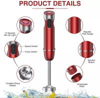 China Variable Speed Immersion Blender OEM / ODM Best Hand Held Blender for sale