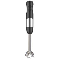 China 600W Mixer Handheld Soup Blender Variable Speed FDA Certified for sale