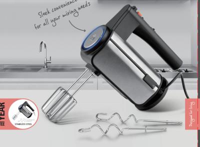 China Lightweight Multi Purpose Hand Mixer 10 Speeds Powerful Handheld Mixer for sale