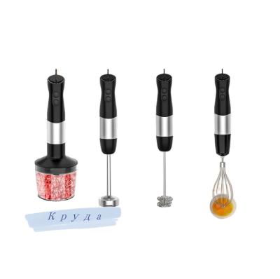 China Handheld Stainless Steel 2 Speed Hand Mixer Customized Color for sale