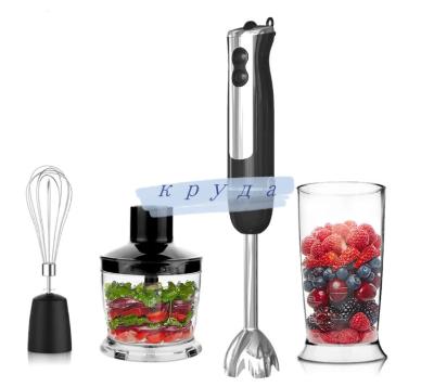 China Innovative Electrical Multi Purpose Hand Mixer With 600ml Beaker for sale