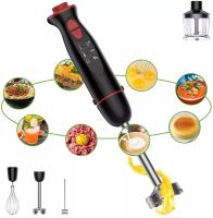 China Safety Lock Yes Stick Hand Blender for Hohold - Dishwasher Safe Yes for sale