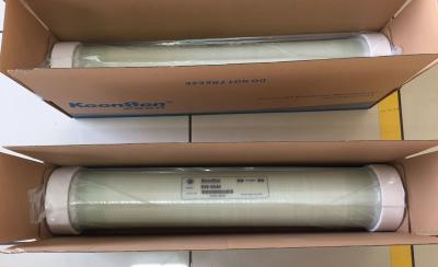 China Efficient 10500GPD 80 40 RO Membrane With 99.75% Stabilized Salt Rejection Performance for sale