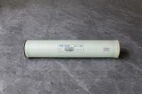 China 15000pcs/Month Capacity Ultra Low Pressure RO Membrane with 440 Ft2 Active Area and 12500GPD Flow for sale