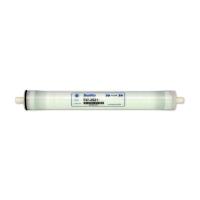 China High Rejection Commercial Seawater 2521,2540,4021 RO Membrane Elements for sale