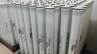 China 800psi Test Pressure Large Flux RO Membrane Elements For Industrial Filtration for sale