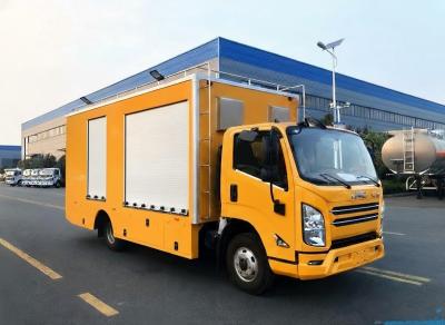 China Mobile Command Center for sale