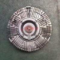 China 4391738M93  Agricultural Machinery  For  Tractor Fan clutch for sale
