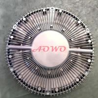China 22253730 Fan Clutch with One Year Warranty for Energy Saving and Noise Reduction in Automotive Cooling Systems for sale