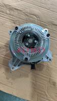 China GC46-8508-BG water pump for sale