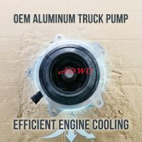 China 1979951CF XF 115.5 IMPELLER Aluminium Body Energy Saving Water Pump For Truck Cooling System for sale