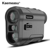 China Kaemeasu KM-G1000H Laser Rangefinder 700m 1000m Distance Measurement Sensor for sale