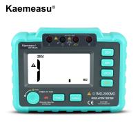 China Kaemesau KM-IR10A Digital Insulation Resistance Tester 250V/500V/1000V with 1999 Count Display and Overload Protection for sale