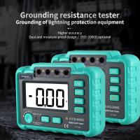 China GR20A AC 200V Grounding Resistance Tester with 20Ω-2000Ω Range and 0.01Ω Resolution for Electrical Safety Testing for sale