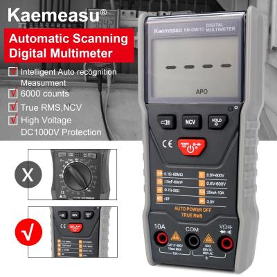 China Auto Ranging Digital Multimeter 1000V DC 750V AC Professional Industrial Tester with NCV for sale