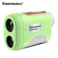 China Class 1 Laser Safety Golf Rangefinder 5-1200m 6.5X Magnification for Industrial Use for sale