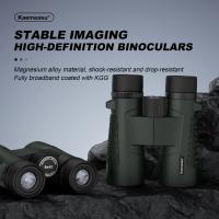 China Kaemeasu C Model Green 10x42 HD Waterproof Binoculars with BAK4 Prism and Magnesium Alloy Body for Bird Watching and Hiking for sale