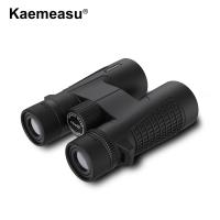 China Kaemeasu C Model Black 10x42 HD Waterproof Binoculars with BAK4 Prism and Magnesium Alloy Body for Outdoor Use for sale