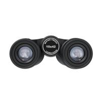 China Kaemeasu E 10x42 Waterproof Binoculars with BAK4 Prism and FMC Coated Lens - 42mm Objective, 12mm Eye Relief for sale