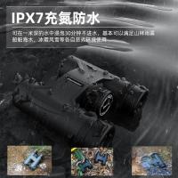 China Kaemeasu E 10x42 Waterproof Binoculars with BAK4 Prism and FMC Coated Lens - 42mm Objective, 12mm Eye Relief for sale