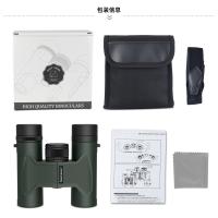 China Kaemeasu E 10x42 Compact Waterproof Binoculars with 42mm Objective Lens and Tripod Compatibility for Outdoor Exploration for sale