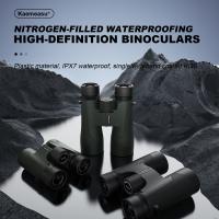 China Kaemeasu F 10x50 Binoculars - 10x Magnification, 50mm Lens, 5.6° Field of View for Hunting & Outdoor Observation for sale