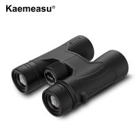 China Kaemeasu E 8x42 HD BAK4 Prism Binoculars with 42mm Lens for Outdoor Activities and Travel for sale