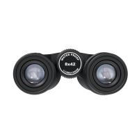 China Kaemeasu E 8x42 HD BAK4 Prism Binoculars with 42mm Lens for Outdoor Activities and Travel for sale