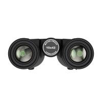 China Kaemeasu G 10x42 High Power Binoculars with 10X Magnification and 42mm Lens for Outdoor Viewing for sale