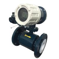 China PTFE Lined Magnetic Flowmeter DN10-DN2000 for Soft Water Food Beverage 4-20mA RS485 for sale