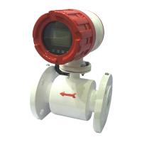 China Digital Electromagnetic Flow Meter Low Price DN15 Flange Type for sale