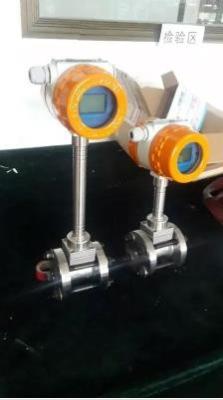 China Digital Vortex Steam Flow Meter 0.6-4.0MPa Vortex Shedding Flowmeter DN25-DN300 for sale