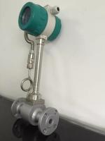 China Flange Type Vortex Flow Meter Stainless Steel  For Steam  Air Liquid for sale