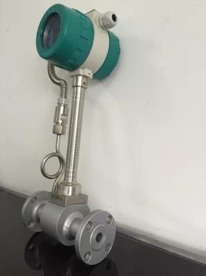 China Flange Type Vortex Flow Meter Stainless Steel  For Steam  Air Liquid for sale