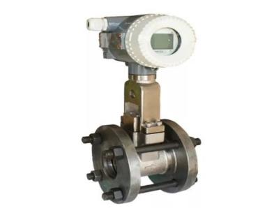 China Professional 4 Inch Vortex Flow Meter IP65 1.0%  Liquid Accuracy 1.5%  Gas Accuracy for sale