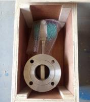 China High Accuracy Vortex Air Flow Meter For Big Diameter Pipeline 4 - 20mA Output for sale