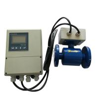 China Remote Type Liquid Electromagnetic Flow Meter RS485 Hart DN10-DN2000 for sale