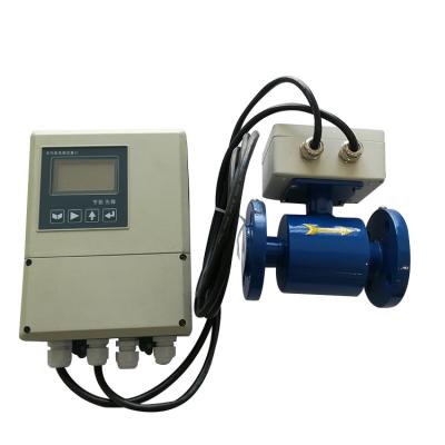 China Remote Type Liquid Electromagnetic Flow Meter RS485 Hart DN10-DN2000 for sale